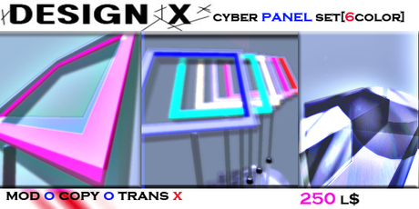 Second Life Marketplace - Cyber Panel set[6color]